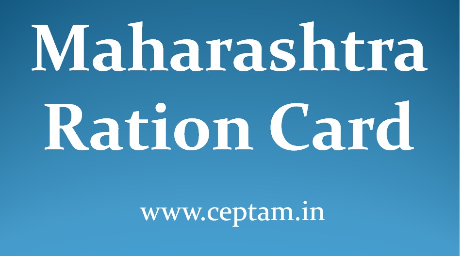 Nagpur Ration Card - CEPTAM